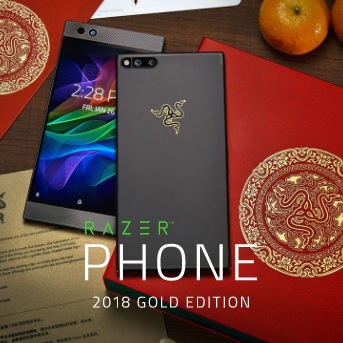 Introducing the Gold Edition of the Razer Phone | Wirefly